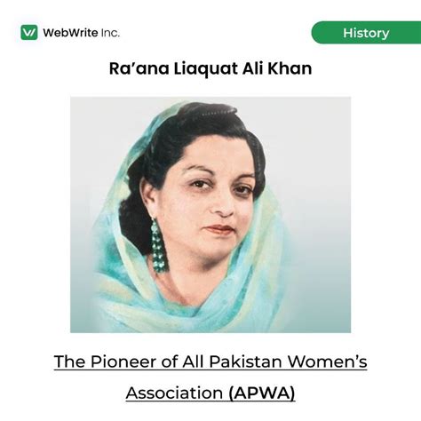 Series Part 2 Resilient Women In Pakistan Movement Maryam Abbas
