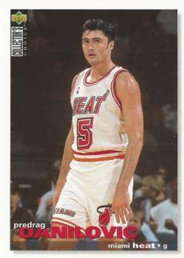 Predrag Danilovic 1995 Collectors Choice 245 Base Price Guide