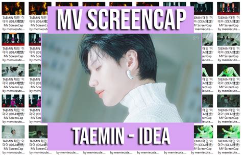 Taemin Idea Mv Screencap By Memiecute On Deviantart