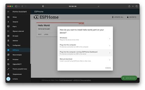 Esphome Docker Home Assistant Io Home