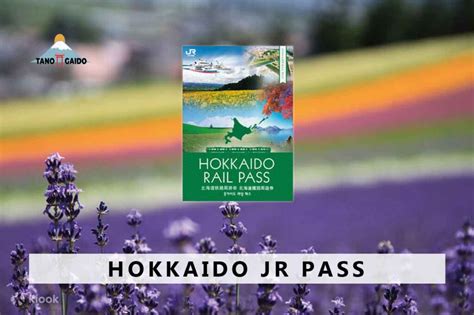 Hokkaido Jr Pass Tanogaido
