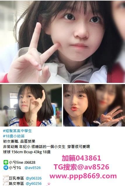 籟043861外約茶新享受高檔台北外送茶幾平價台中外送茶 Fansone 讓創作更有價值