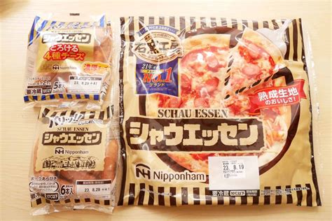 シャウエッセン好きは買って損なし？ イオンで買える「日本ハムのハッピーバッグ」 Sirabee
