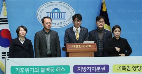 선거연합신당 제안하는 김준우 비대위원장