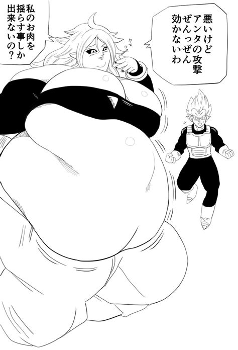 Rule 34 1boy1girl Android 21 Black Sclera Dragon Ball Fat Fetish