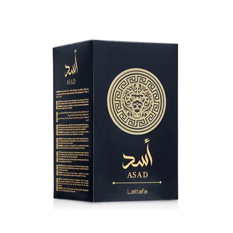 Lattafa Perfumes Asad Review Pureluxes