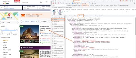 Python爬蟲實例 爬取agoda訂房網站的搜尋住宿結果 It 空間