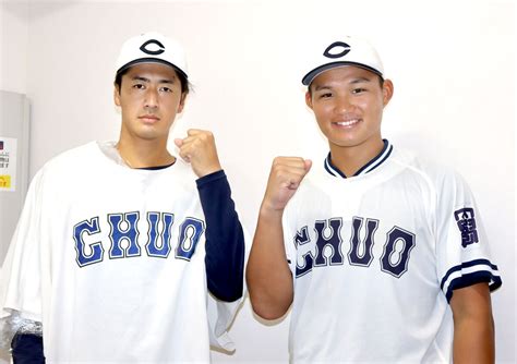 中大が首位青学大に先勝西舘勇陽は8回までノーノー＆森下翔太は中日・立浪監督が上位候補明言 スポーツ報知