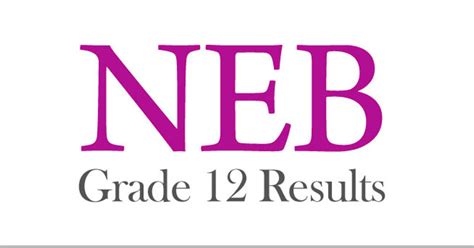 Class 12 Exam Result How To Check Know All The Methods