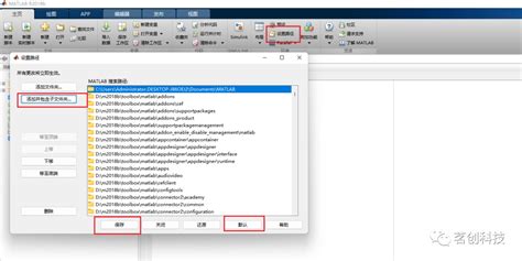 手把手教你使用conn（预处理）conn软件 Csdn博客