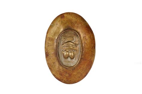 Lot 242 Erotic Pin Dish