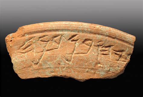 2 700 Year Old Hebrew Inscription Found In Jerusalem The Times Of Israel