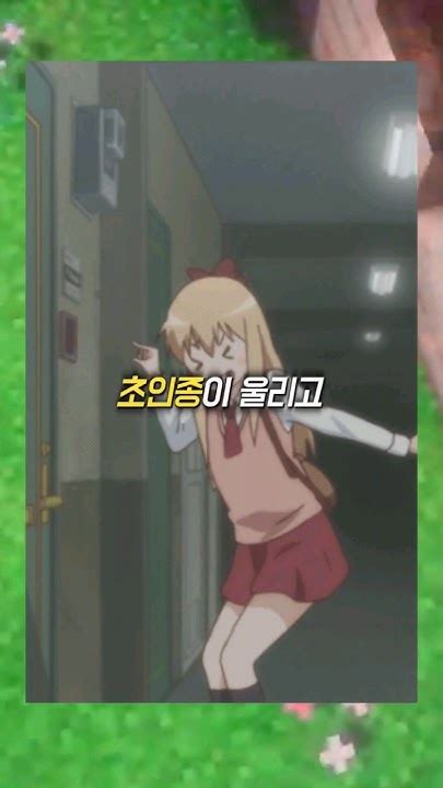 무엇을 가장 먼저 선택하실 건가요 신기한 심리테스트 Youtube