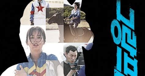 올 스포츠영화 축구는 안 됐다 승마는 조선일보