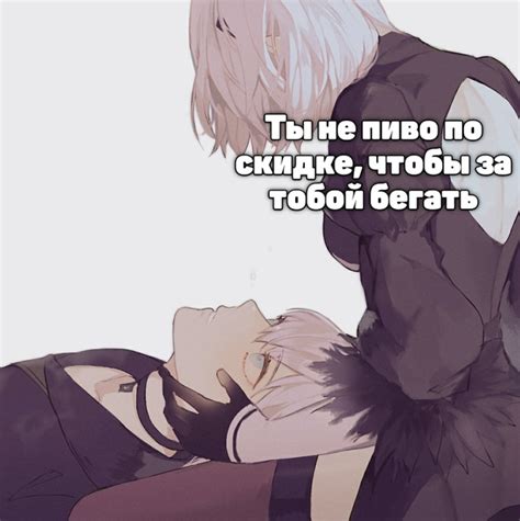 Хентайные Аниме пикчи 2025 ВКонтакте