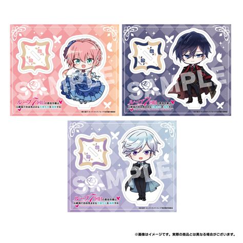 オーバーラップストア｜【store限定有償特典アクリルスタンド3種＆全巻購入特典付き】「ループ7回目の悪役令嬢は、元敵国で自由気ままな花嫁生活