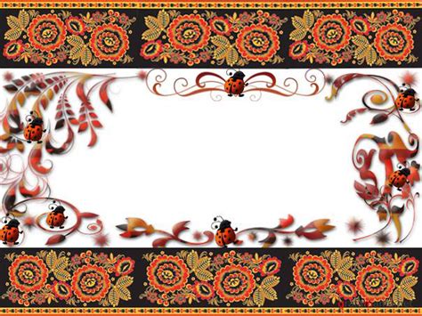 Фон для презентации в народном стиле Zefirka Club фото и картинки