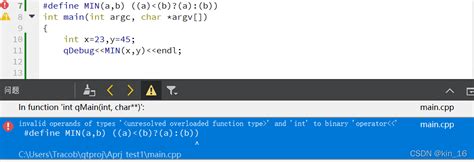 Invalid Operands Of Types ‘＜unresolved Overloaded Function Type＞‘ And
