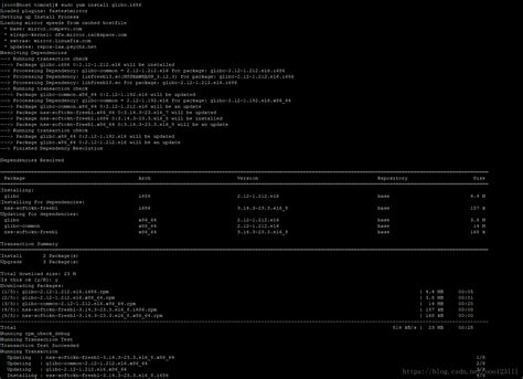 centos安装jdk时出现没有 lib ld linux so 2 这个文件怎么解决 编程语言 亿速云