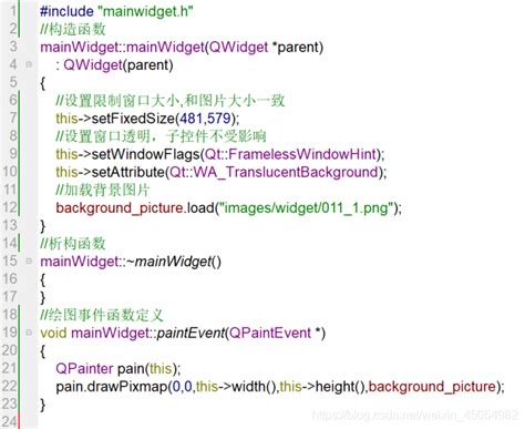 Qt设置窗体透明过程中背景图片白色部分变黑色背景的处理qt 贴图为什么是黑色的 Csdn博客