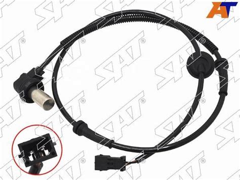 Купить Датчик ABS SAT ST-31-0075 в Ангарске по цене: 780₽ — объявление ...