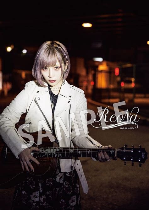 ReoNa On Twitter Jpop Musician School Calendar