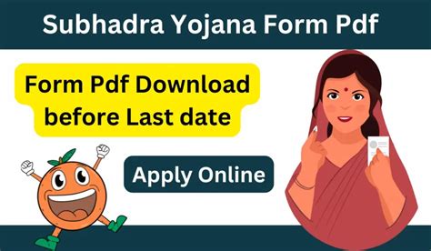 Subhadra Odisha Gov In Open Now Subhadra Yojana Online Apply Portal