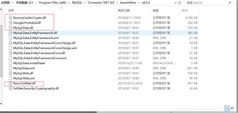 Unity使用mysql进行数据增删改查unity修改mysql数据 Csdn博客