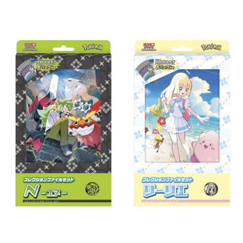 Japanese Pokemon Booster Boxes Moxie Card Shop