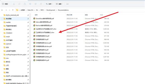 Qt调用海康相机内触发按照帧率连续抓图 Ry 代码改变世界博客