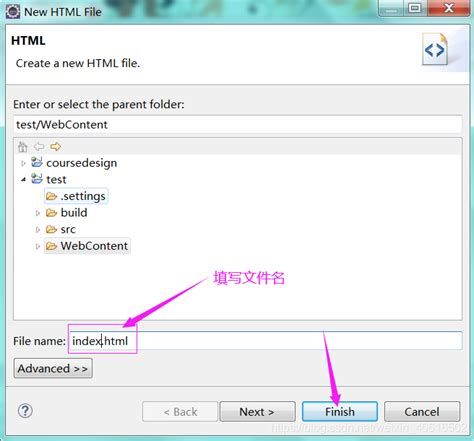 eclipse最新版2019 12详细安装教程 eclipse2019安装教程 CSDN博客