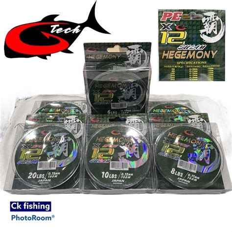 Pe Gtech Hegemony X Color Moss Green Shopee Philippines