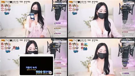 KBJ23082537 Ii28247 Sexkbj SexKbj