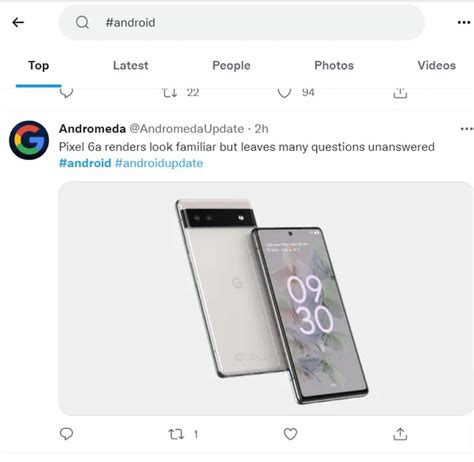 كيفية البحث في Twitter مثل المحترفين أحلى هاوم