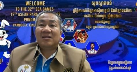 ឯកឧត្តម វ៉ាត់ ចំរើន បញ្ជ្រាបការផ្សព្វផ្សាយការអប់រំសង្គម នៃដំណើរឆ្ពោះទៅ ស៊ីហ្គេម