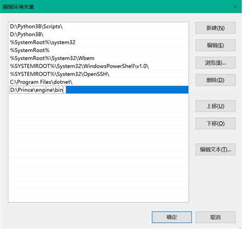 在VSCode中Markdwon文档导出PDF时报错问题解决 知乎