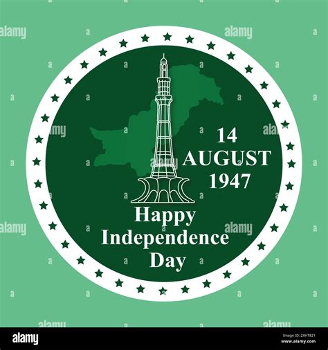 14th August Happy Independence Day Pakistan Greeting Design Happy