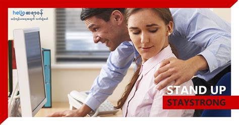 လိင်ပိုင်းဆိုင်ရာစော်ကားမှုနဲ့အနိုင်ကျင့်ခံရမှု Page 36 Of 45 Hello Sayarwon