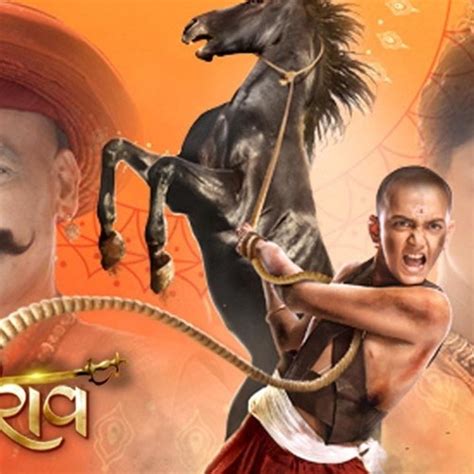 Stream Peshwa Bajirao Title Song Sony Tv By Poonam Sahu Listen Online