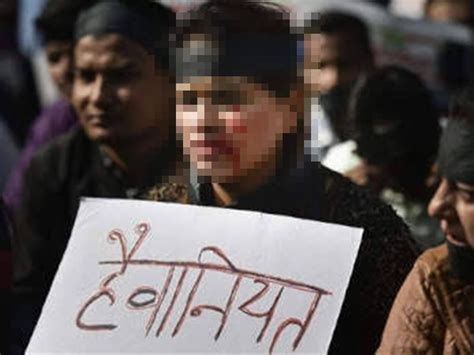 Hyderabad Doctor Murder हैदराबाद में दरिंदगी करने वाले आरोपी ने की थी
