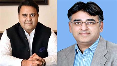 PTI Bigwigs Asad Umar Fawad Chaudhry Arrested Pakistan Dunya News