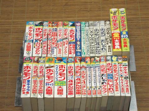 コロタン文庫 ポケモンシリーズ 33冊セット 全キャラ大図鑑 4コマまんが全集 クイズ全百科 なぞなぞ全百科 だじゃれ ビッグコロタン 全キャ