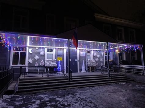 Доброй ночи Мира любви и тепла вашему дому﫶 Курский Край ВКонтакте