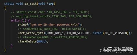 ESP32 C3入门教程 基础篇三UART模块 与Enocean无线模块串口通信 知乎