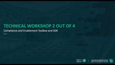 Technical Workshop 2 Out Of 4 Compliance And Enablement Toolbox And Sdk Youtube