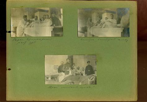 Военный госпиталь в Брест Литовске 1914 Humus — Livejournal