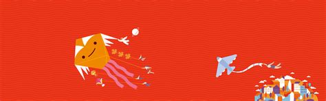最新消息｜2025 台北國際秋季旅展 926 929 世貿一館
