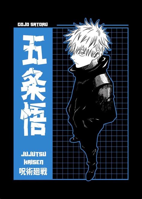 Gojo Satoru Poster By Sagita Displate The Best Porn Website
