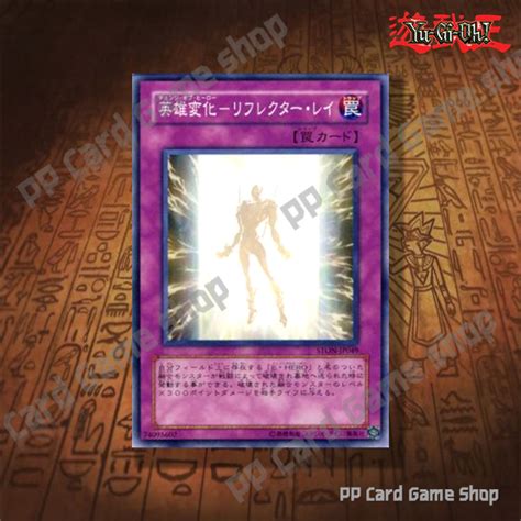 Elemental Hero Deck E Hero Deck Common Rare การ์ดยูกิ Yugioh