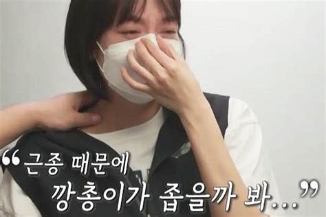 17년 만에 임신했는데 강재준♥ 이은형 자궁근종 발견에 오열 노산